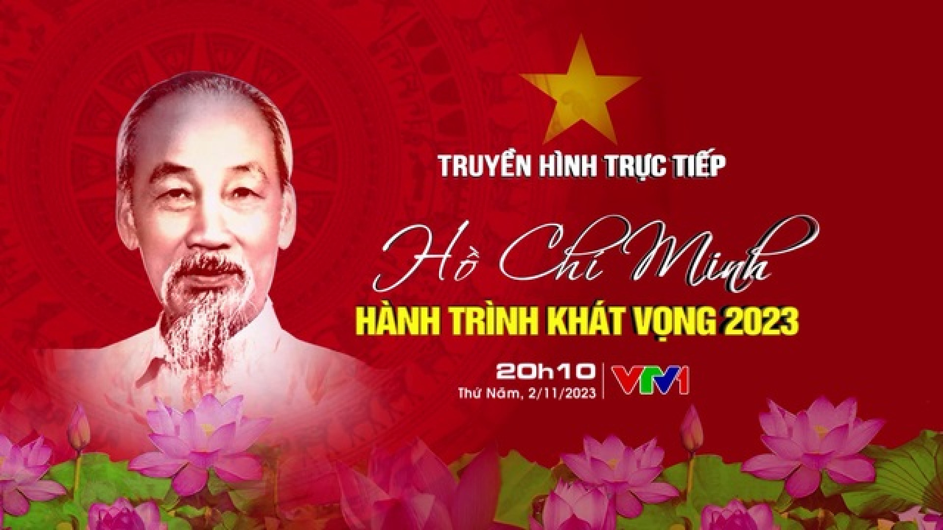 THTT "Hồ Chí Minh - Hành trình khát vọng 2023": Niềm tin và khát vọng ...